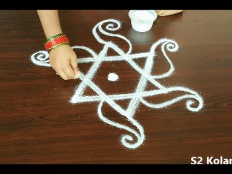 easy star rangoli designs - beginners kolam designs - star muggulu ...