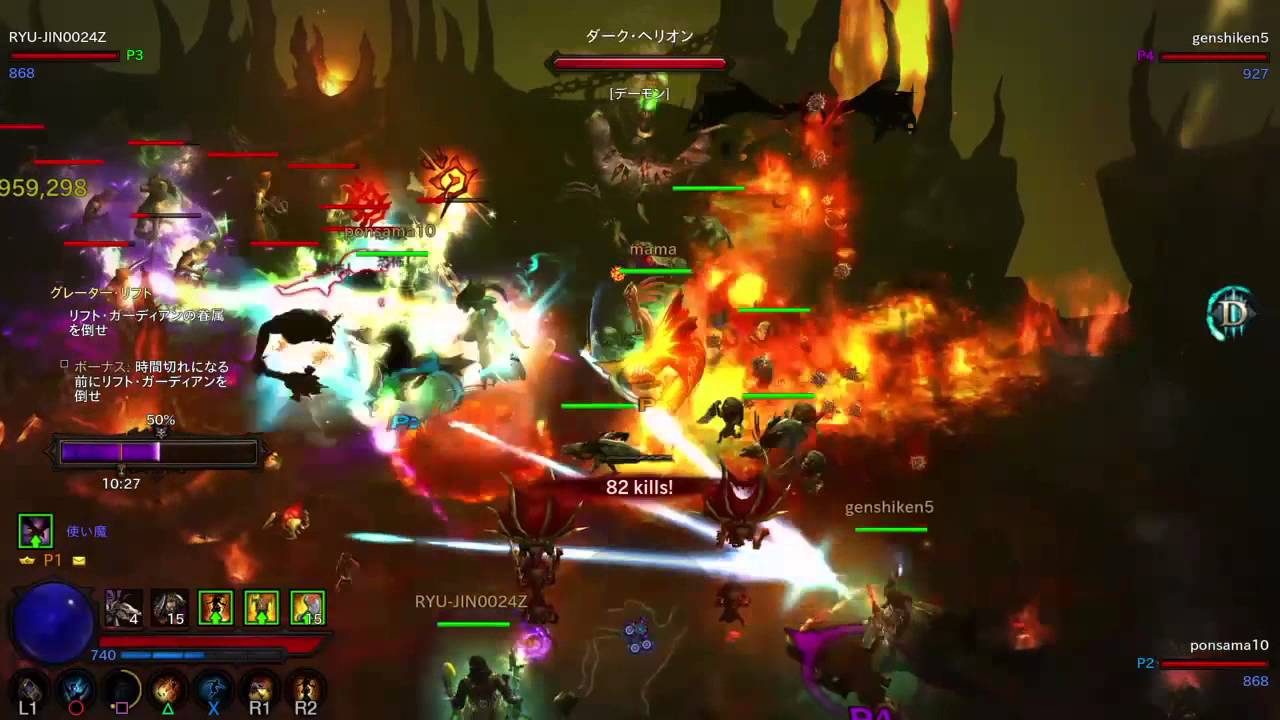【PS4】DIABLO3 GR70 4PT - YouTube