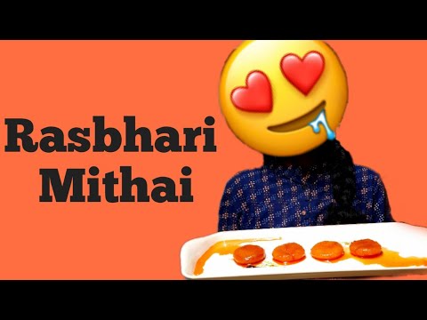 Rasbhari Mithai/sweets || Rasbhari recipe || Using Rava|| Evening ...
