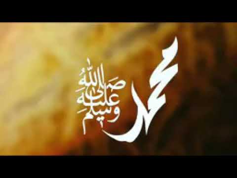 Abdulloh Domla - UMMATI MUHAMMAD ﷺNING FAZILATI