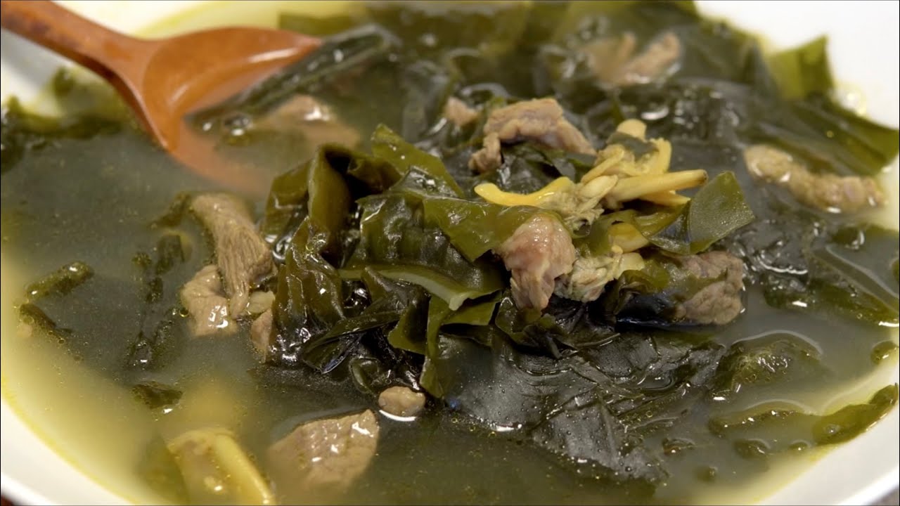 엄마표 소고기 조개살 미역국 맛있게 끓이는 방법 Beef clam seaweed soup - YouTube