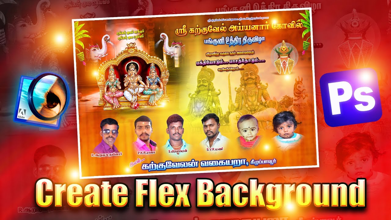 How to Create Flex Background - YouTube