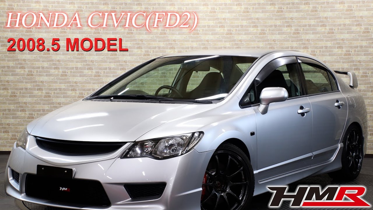 【中古車】シビックタイプR 2.0 アドバン18インチ 赤黒インテリア シルバー 走行59,900km ID1391 - YouTube