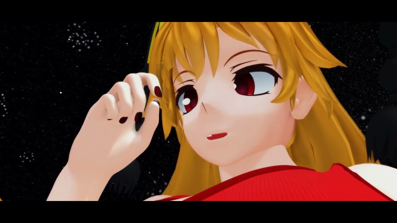 Curious Gaze [MMD Touhou Junko GTS] - YouTube