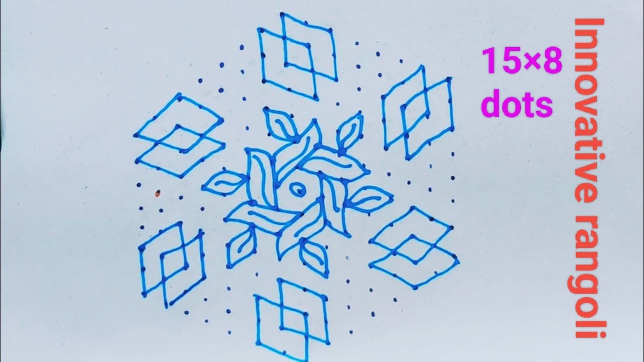 Creative colorful 15×8 dots rangoli | Innovative Rangoli patterns for ...