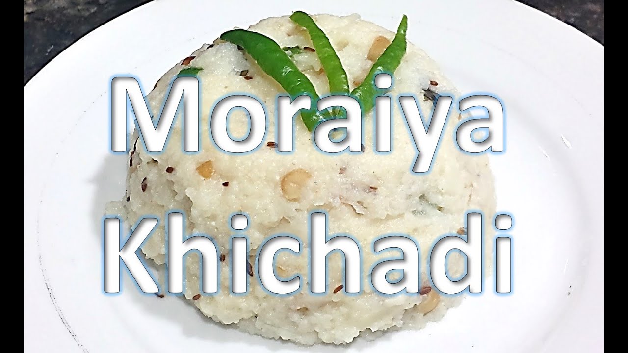 moraiya (samo) khichadi | Moraiyo | Navratri Special | RinkusRasoi ...
