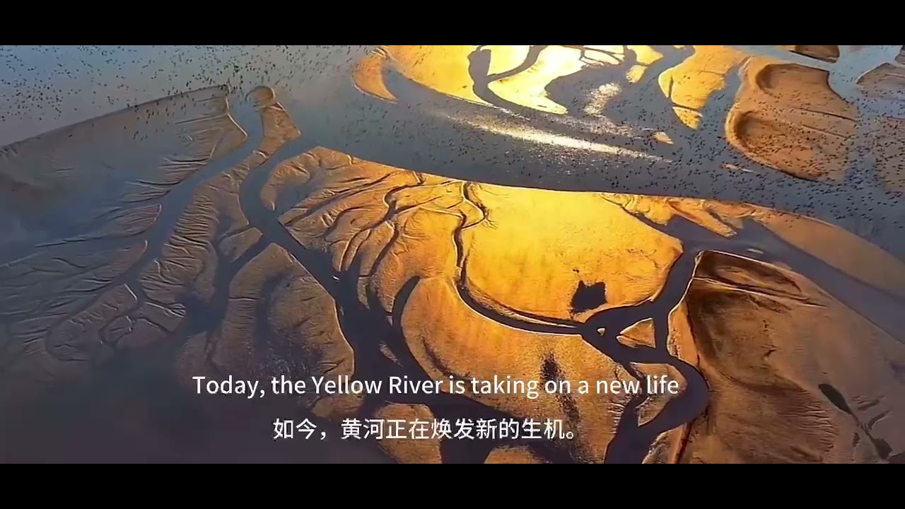 The story of the Yellow River is a story about the harmonious ...