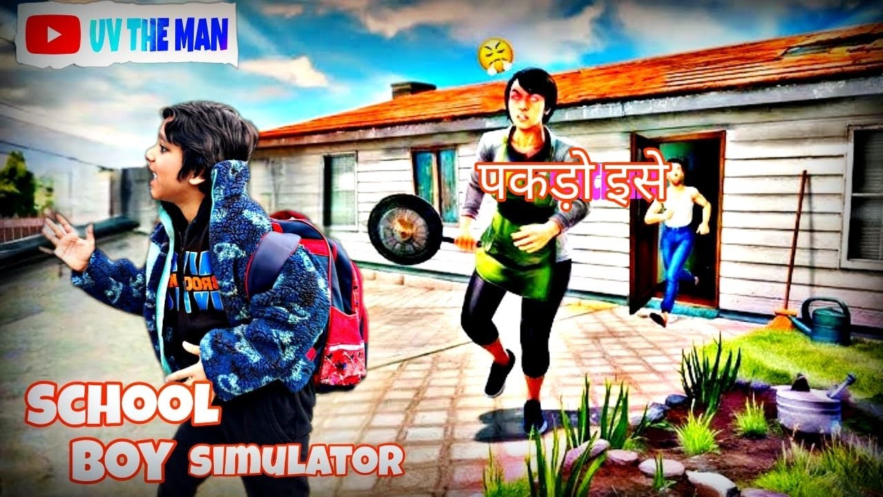 School boy simulator - YouTube