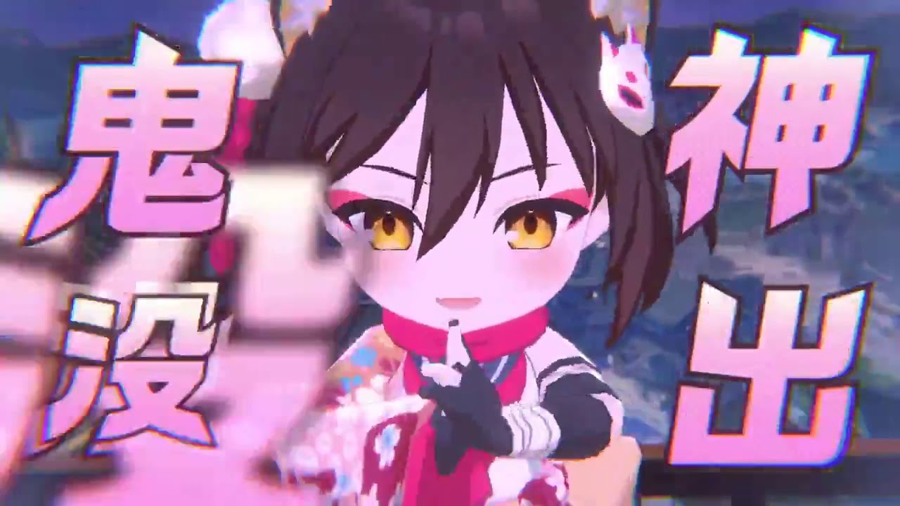 New Blue Archive Hyakkiyako Event PV - YouTube