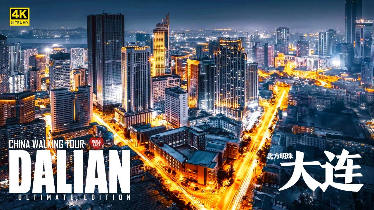 Dalian: China's Most Underrated Fashion City, THE STUNNING COASTAL CITY - YouTube