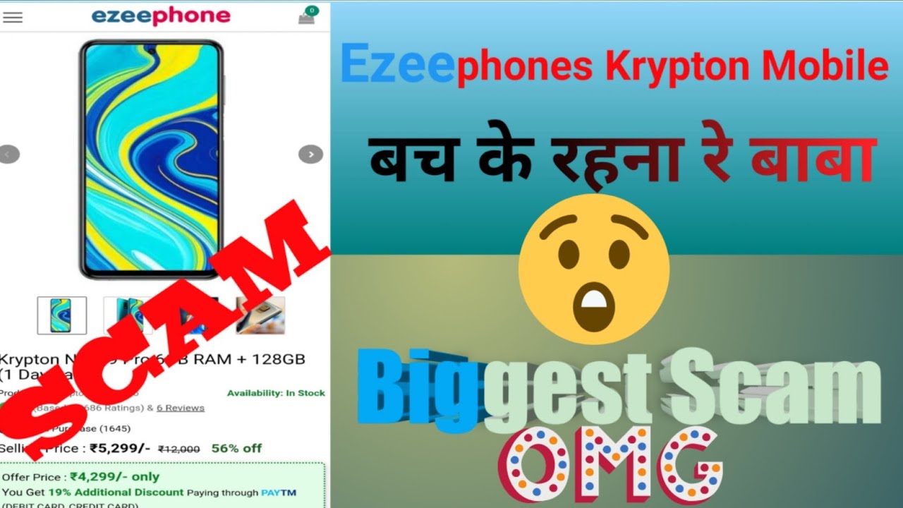 FRAUD ALERT -Krypton Smartphones // Beware of Ezeephones Frauds😡⚠️ ...