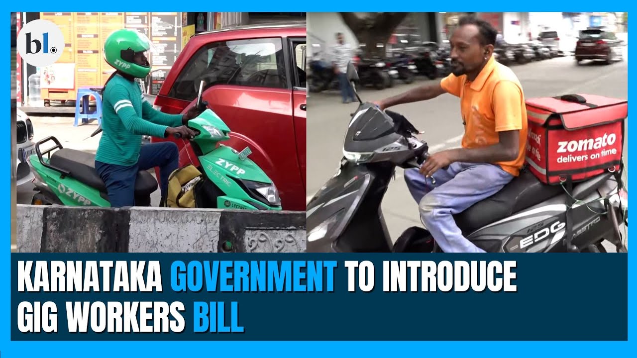 Karnataka government to introduce Gig Workers Bill - YouTube