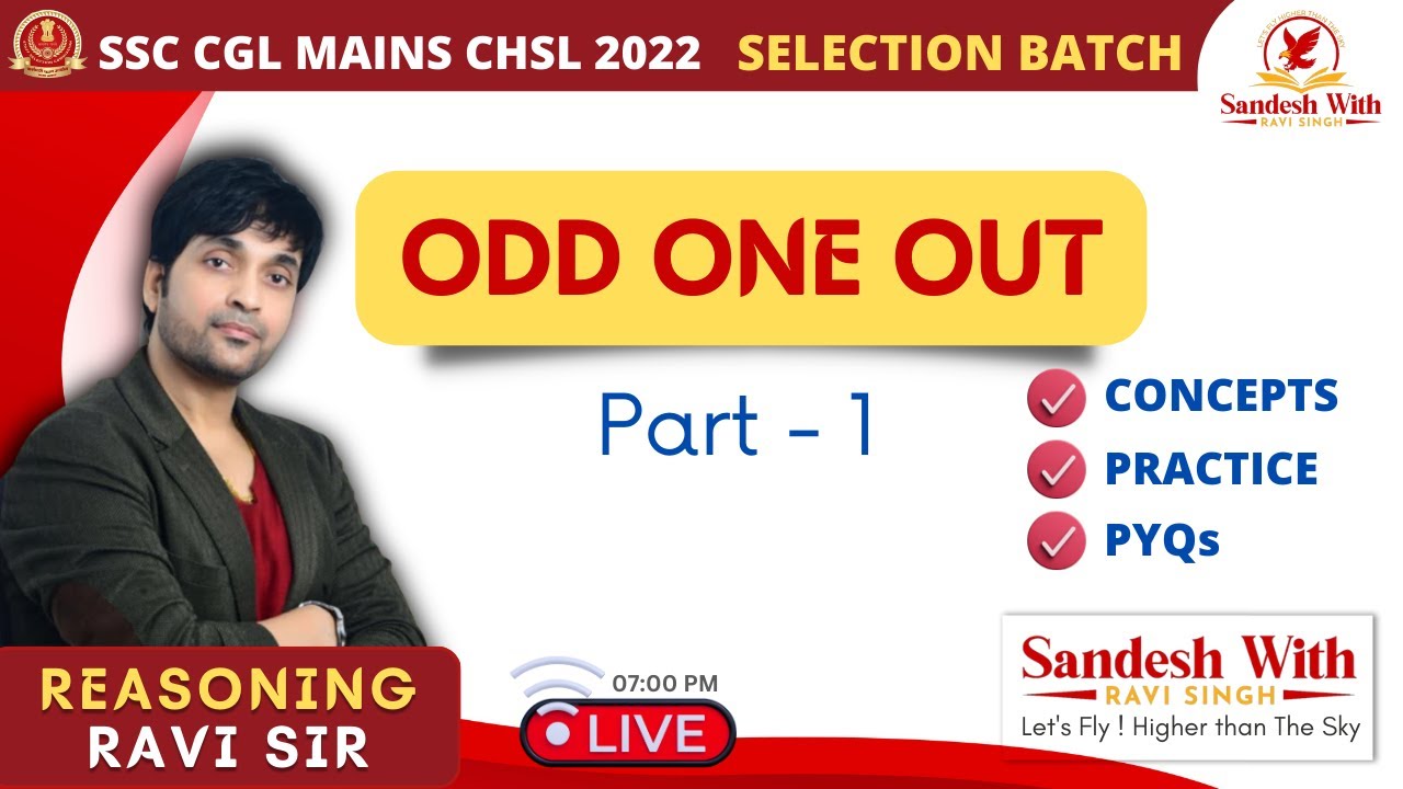 ODD ONE OUT (Part - 1) | Most IMP. For SSC CGL MAINS CHSL 2022 | By ...