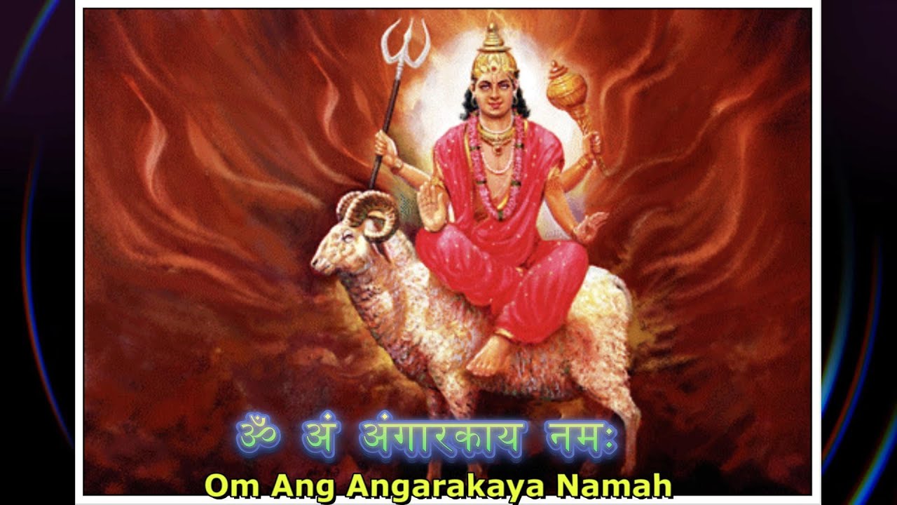 ॐ अं अंगारकाय नमः , Om Ang Angarakaya Namah 108 time. Chant this mantra ...
