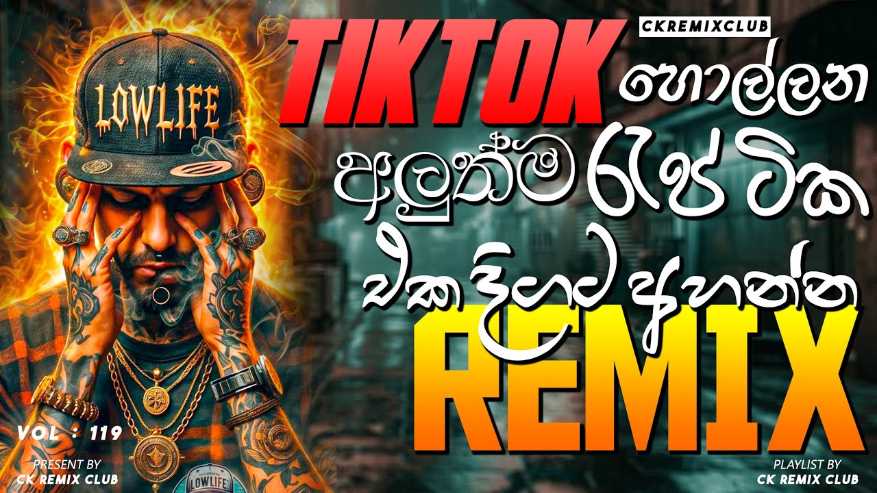 TIK TOK TRENDING RAP SONGS 2025 | Chill Sinhala New DJ REMIX 🎧🔥 2025 ...