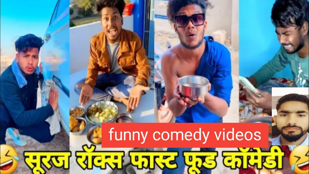 सूरज रॉक्स कॉमेडी || Suraj Rox comedy videos 😂😂 || Suraj Rox funny videos || Suraj ka adda ...