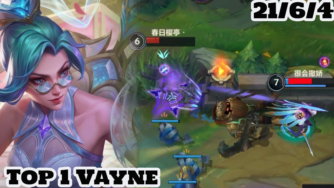 Wild Rift Vayne - Top 1 Vayne (Crystal Rose Skin) Gameplay Rank - YouTube