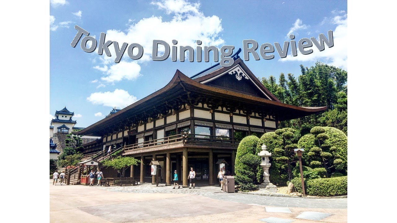 Tokyo Dining Review | Japan Pavilion in EPCOT's International World ...