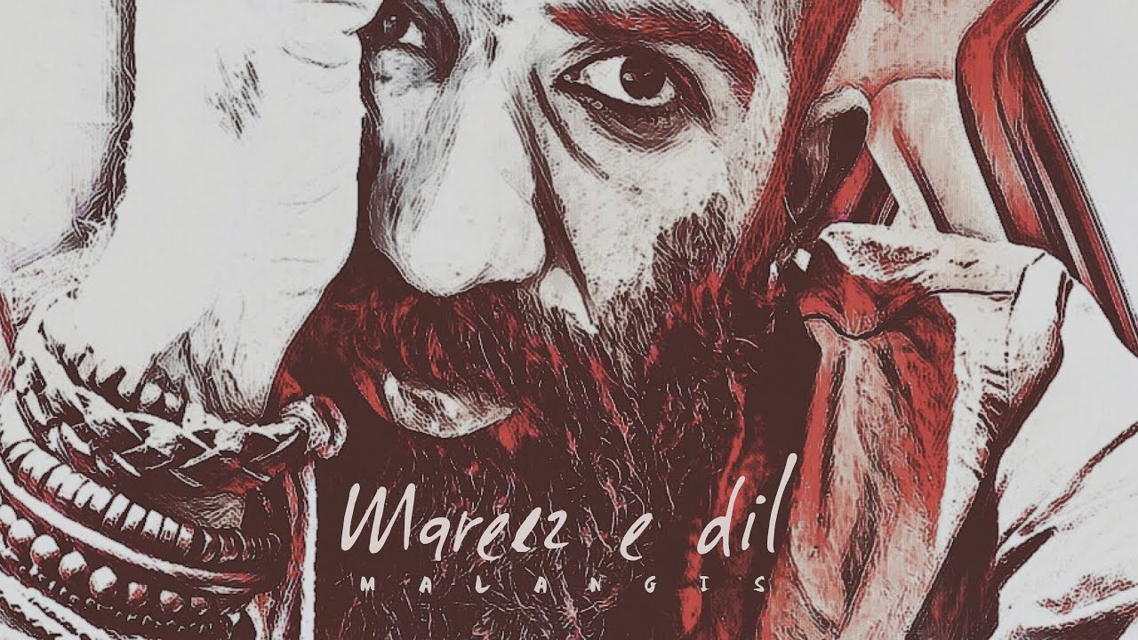 Mareez e dil | Hamood Malang | Ahmed Bu Younis | - YouTube