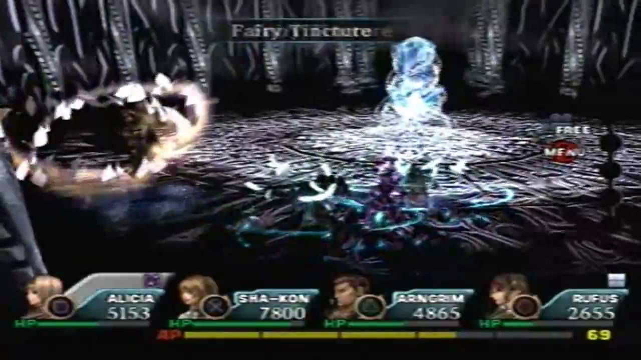 Valkyrie Profile 2 Silmeria Final boss "Existence That Transcended ...