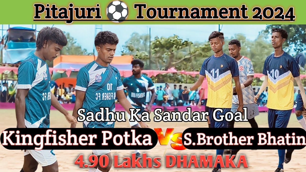 Highlight ll Kingfisher Potka 01 vs Bhatin 00 Pitajuri Football ...