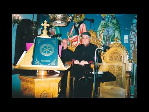 ΣΤΙΧΟΙ ΠΟΛΥΕΛΑΙΟΥ ''ΔΟΥΛΟΙ ΚΥΡΙΟΝ'' ΗΧΟΣ Α - ΑΡΧΩΝ ΠΡΩΤΟΨΑΛΤΗΣ ΠΑΥΛΟΣ ...