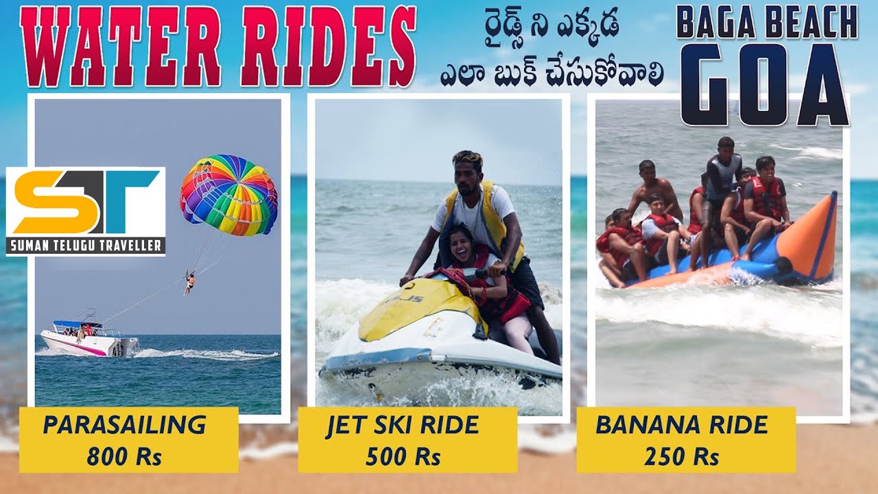 Water Rides at BAGA BEACH Goa Explained | Banana Ride Water Sports ...