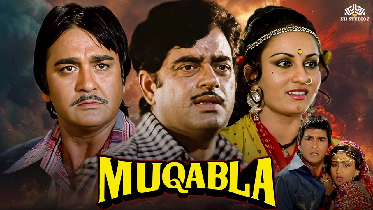 𝗦𝗵𝗮𝘁𝗿𝘂𝗴𝗵𝗮𝗻 𝗦𝗶𝗻𝗵𝗮, 𝗥𝗲𝗸𝗵𝗮, & 𝗦𝘂𝗻𝗶𝗹 𝗗𝘂𝘁𝘁 𝗞𝗶 𝗕𝗹𝗼𝗰𝗸𝗯𝘂𝘀𝘁𝗲𝗿 𝗛𝗶𝘁 𝗠𝗼𝘃𝗶𝗲 ...