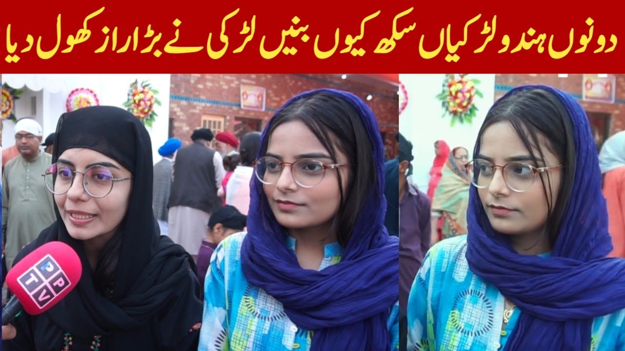 Gurpurab 2022 | An Interview With Sindhi Sikh Girls Why did two Hindu ...