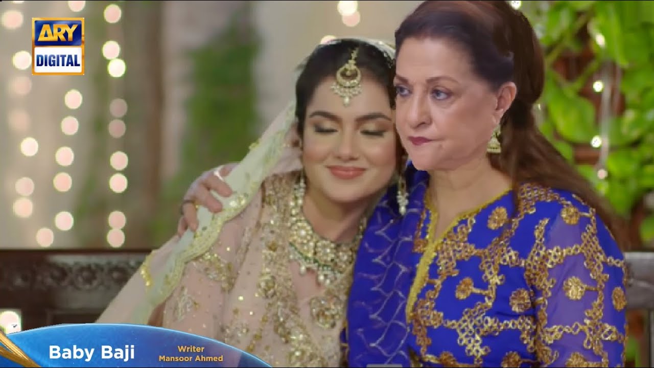 Baby Baji Drama Next Episode 21 Teaser | ARY Digital | Baby Baji EP 21 ...