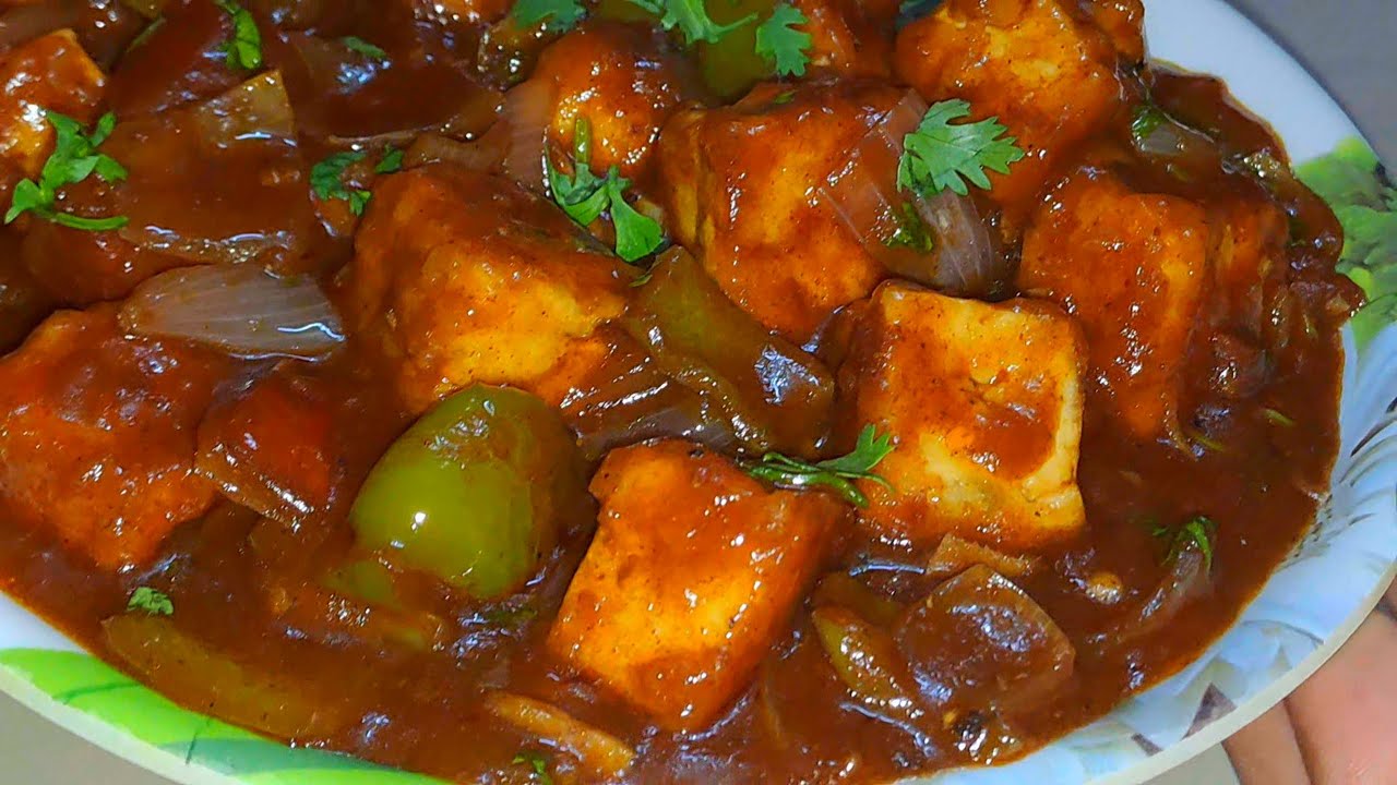 How to make restaurant style chilli paneer-paneer chilli recipe_chilli ...