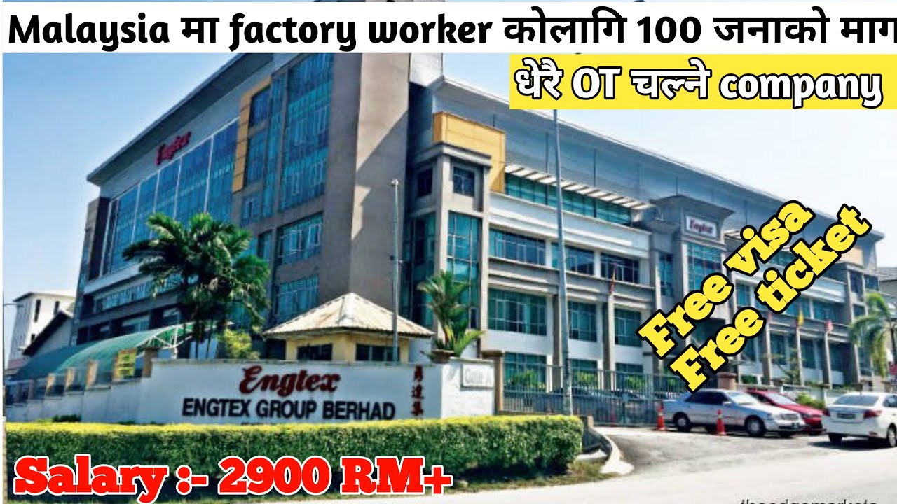 Malaysia demand for factory worker 2022 | Engtex metal SDN BHD | #job # ...