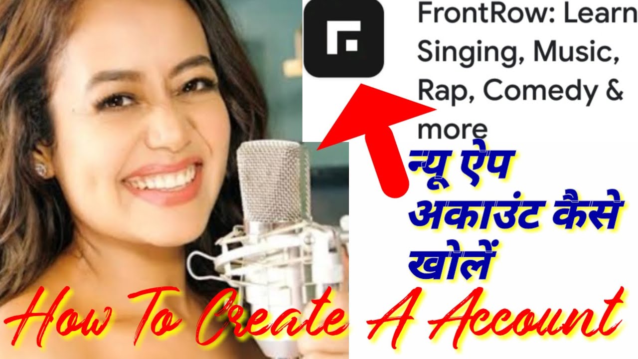 Front Row Pe Account Kaise Banaye/ Front Row App Kya h/ ars sm tech ...