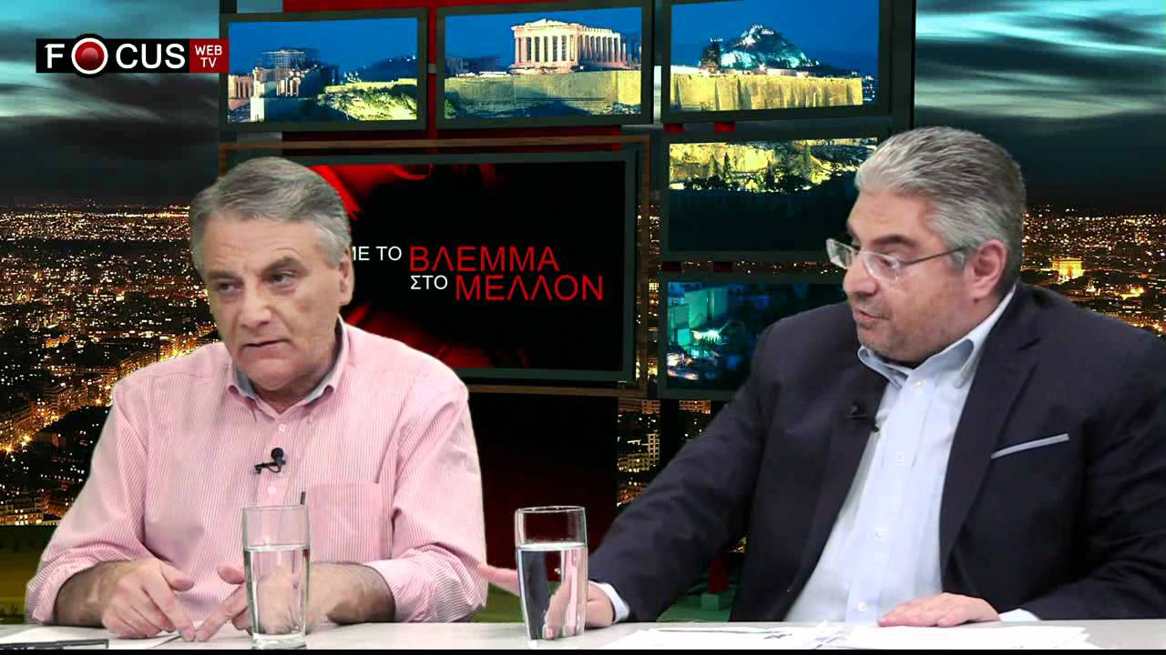 ΟΛΑ ΟΣΑ ΠΡΕΠΕΙ ΝΑ ΞΕΡΕΤΕ ΓΙΑ ΤΟ ΜΝΗΜΟΝΙΟ Α - YouTube