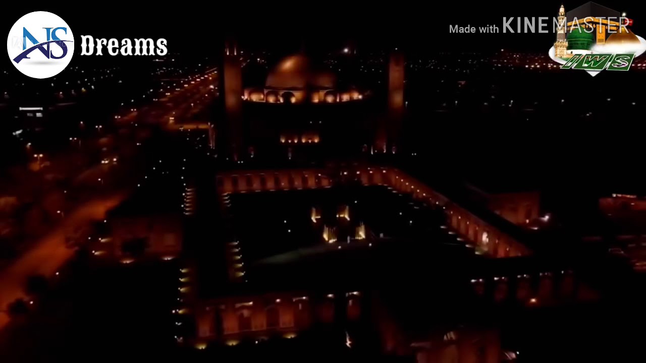 NS Dreams | Noor-e-Ramzan | Most Beautiful Ramzan Related Cute Naat ...