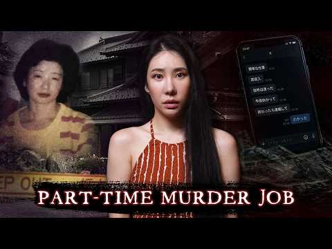Four Teens Were Hired for a “Part-Time” Murder Job | The Tochigi Murders
