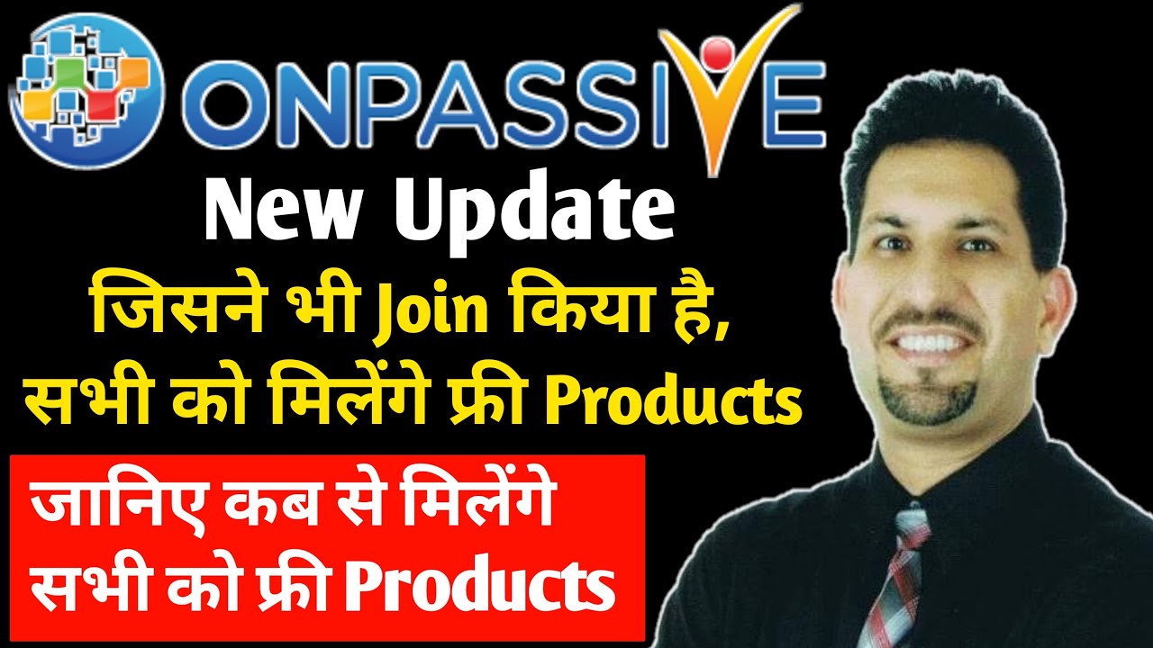 Onpassive update | Onpassive live | Onpassive soft Launch | Onpassive new update | Onpassive ...