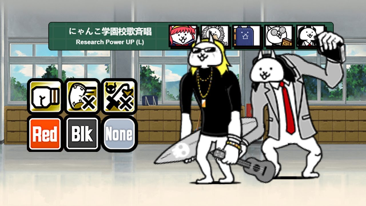 The Battle Cats - Enter Principal Cat / Midlife Crisis Cat!! - YouTube