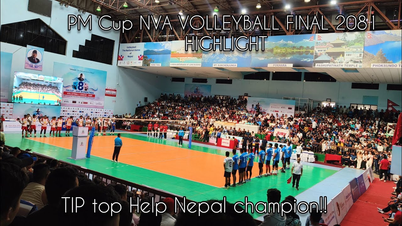 PM Cup NVA Men's Volleyball championship Final 2081(highlight) - YouTube