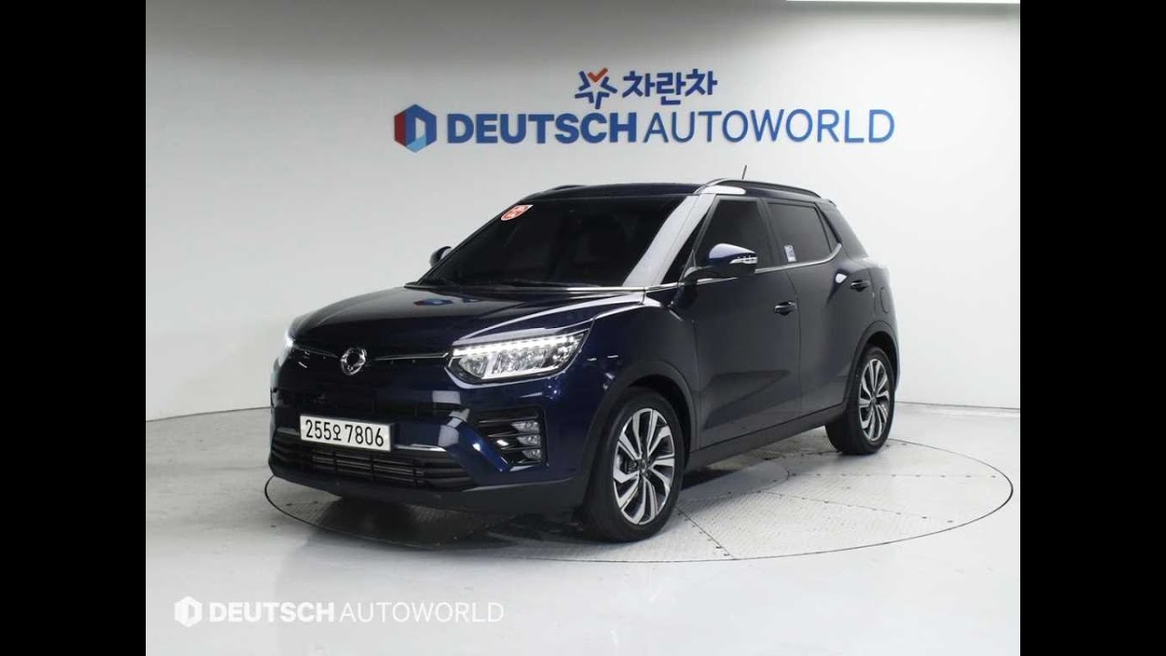 KG모빌리티(쌍용) 베리 뉴 티볼리 1.5 가솔린 2WD V5 - YouTube