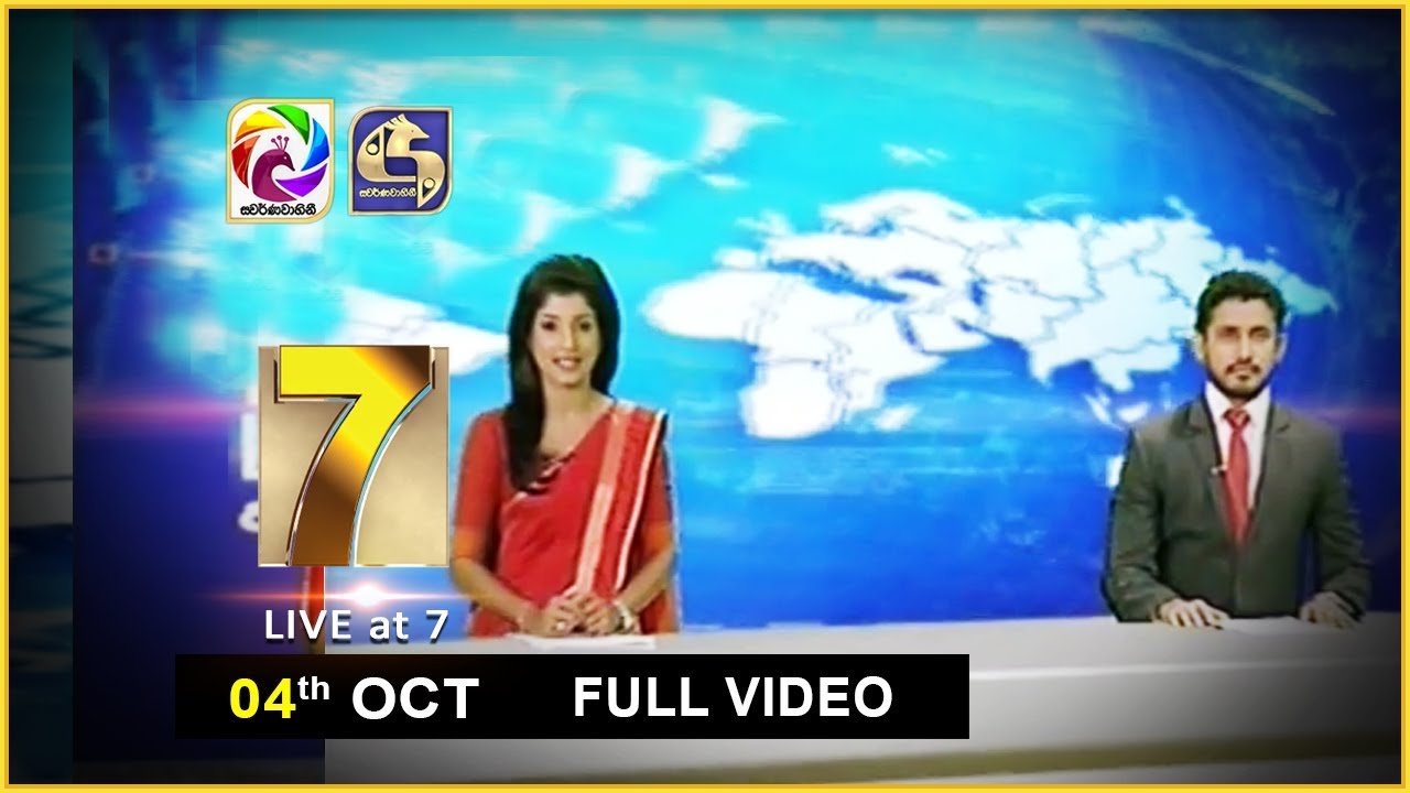 Live at 7 News – 2017.10.04 - YouTube