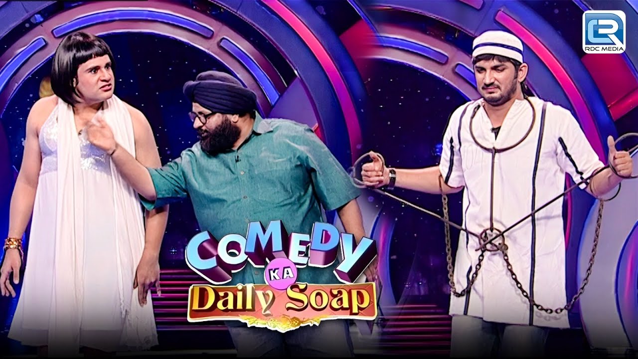KBC छोडो चलो साइड में प्यार की ABC सिखाता हु | Comedy Ka Daily Soap ...