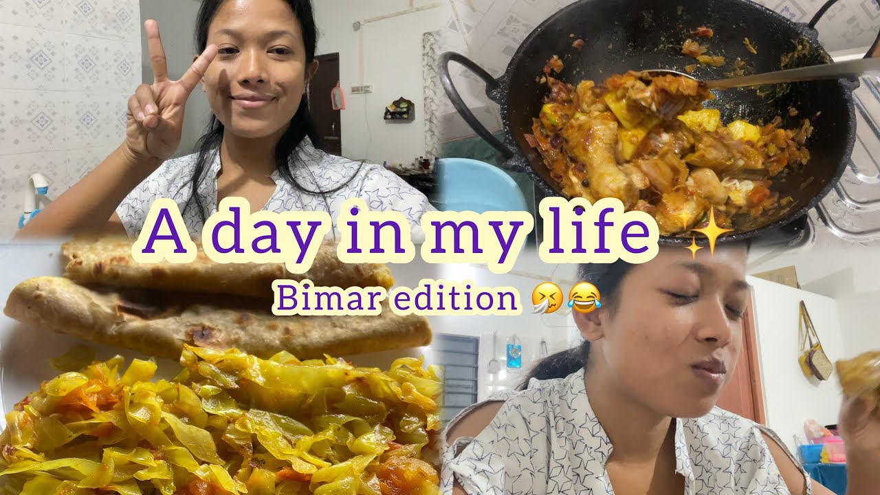 A sick day in my life 🤧🤒 | chicken pakoda 🍗 #dailyvlog #adayinmylife #foodvlog #whatieatinaday ...