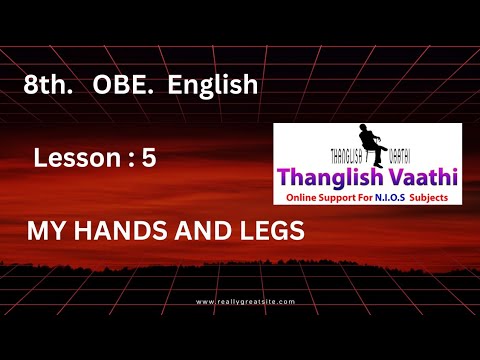8th OBE/ English/ Lesson 5 / My Hands & Legs #thanglishvaathi #obe # ...