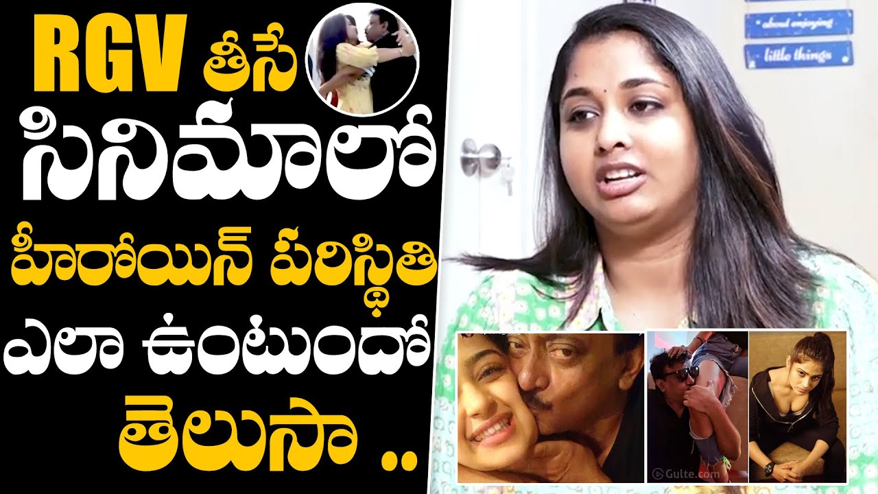 RGV Costume Designer Prasanna About RGV Real Behaviour With Heroines ...