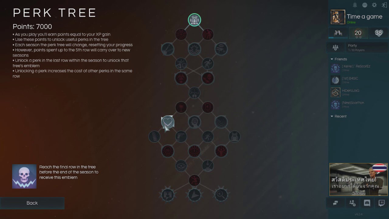 Deceit - อธิบาย Perk tree อัพเดทแพท3ใหม่ล่าสุด - YouTube