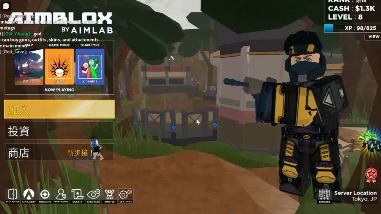 Roblox aimblox 超好玩槍戰遊戲 - YouTube