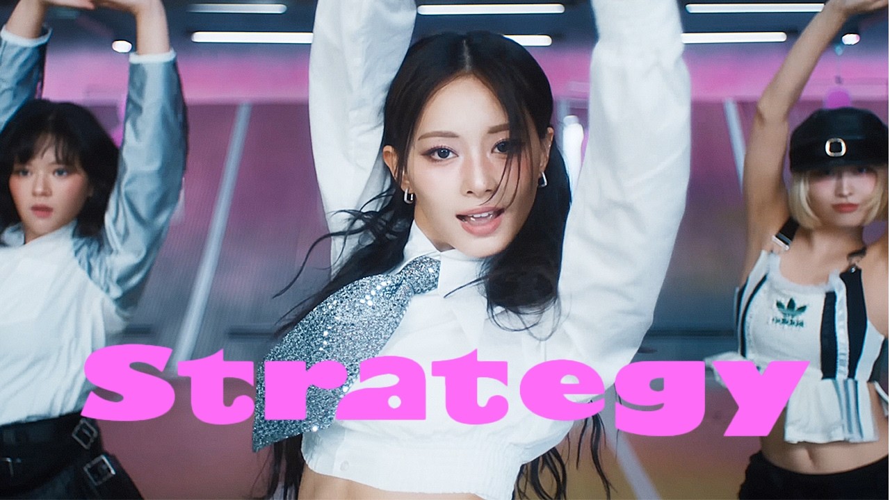 전 세계 ONCE가 기다린 TWICE ‘STRATEGY’｜퍼포먼스와 MV 교차편집 - YouTube