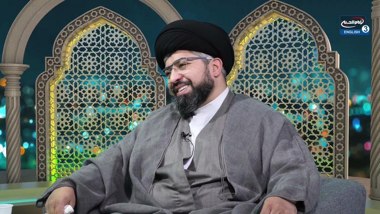 The Birth of Imam Jafar Al-Sadiq (as) - Sayed Ali Al Nawab - YouTube
