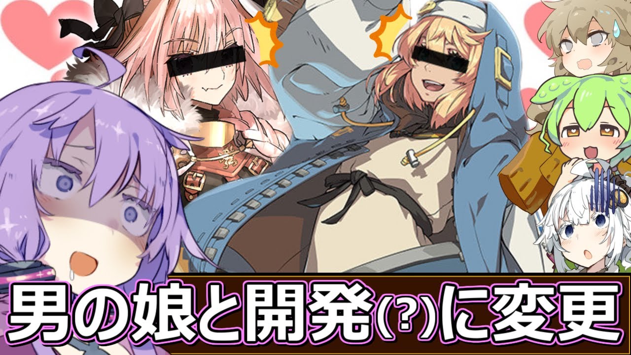 【総集編】初心者4人集めたらPvPが何故か始まった件【怪談白物語TRPG】【ボイロtrpg】【ゆっくりtrpg じゃないよ】 - YouTube